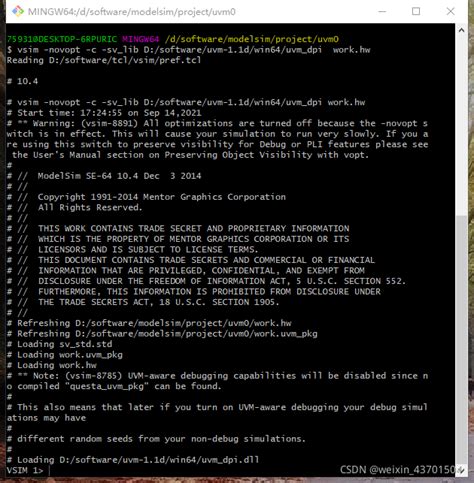 Uvm一）win10questasim 从零开始搭建uvm验证环境：hello Uvmquesta Sim怎么配置uvm环境 Csdn博客