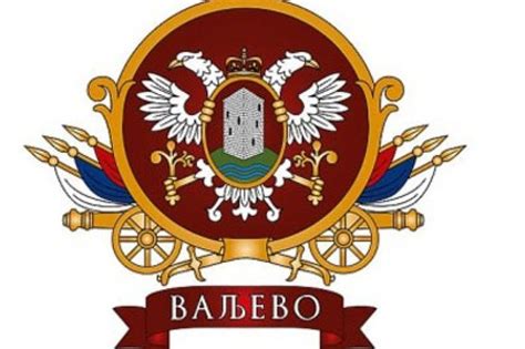 Čestitka Gradonačelnika Valjeva Patak Online Valjevo Vesti