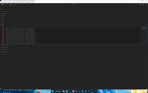 Low Level Exception Suddenly Rpremiere
