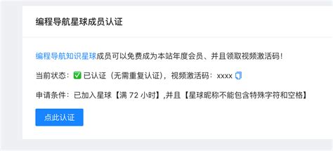github zhang jiaqi 1207 yudada from liyupi 新项目，基于 vue 3 spring boot redis chatglm