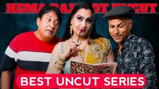 Hema Rajpoot Uncut Moodx Hema Rajpoot Upcoming Uncut Web Series Ott Ki Duniya Ott Ki Duniya Mp