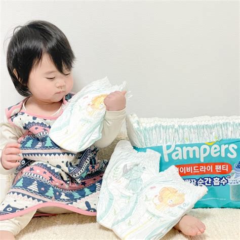 팸퍼스 New 베이비 드라이 팬티기저귀 추천 아기 밤낮 기저귀 사용시기 네이버 블로그
