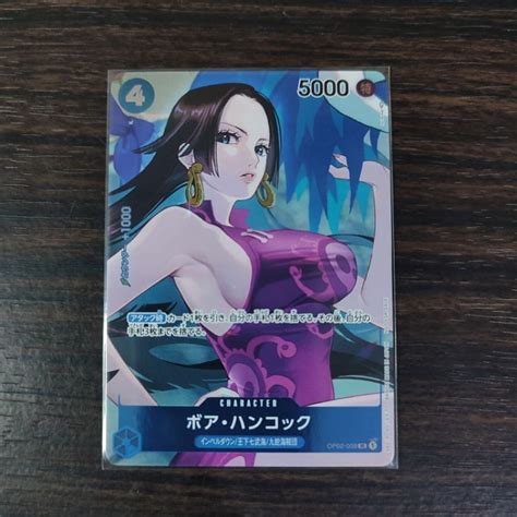 Jual One Piece Tcg Boa Hancock Op02 059 Parallel Alt Art Original