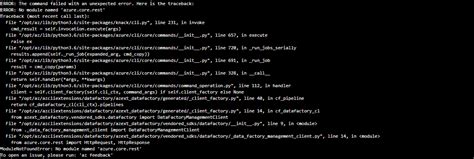 Account Tenant List Fails With No Module Named Rerest