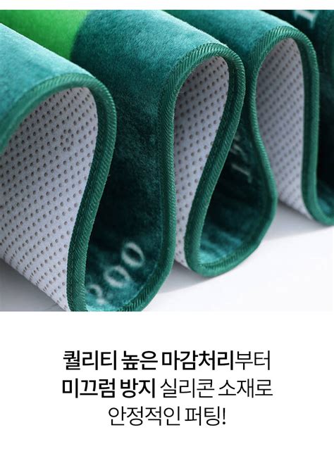 대한민국 No1 골프전문몰 Sbs골프샵 리카타 롱 Gf9103fr 퍼팅 매트 세트 대한민국 No1 골프전문몰 Sbs골프샵 리카타 롱 Gf9103fr 퍼팅 매트 세트