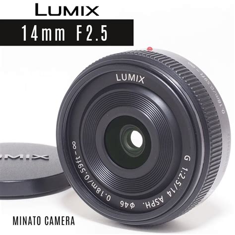 41％割引マイクロフォーサーズマウント世界の パンケーキ 広角 単焦点 Panasonic Lumix G 14mm F2 5 レンズ 単焦点