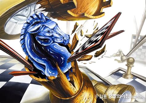 체스판 기초디자인 채스판 나무질감 프론트뷰 구성 서울여대 공모전 나무 질감 체스판 기초 드로잉