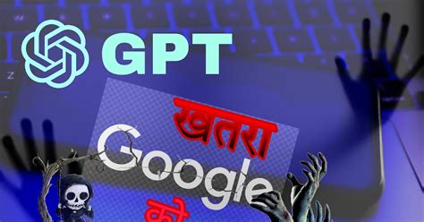 chat gpt open ai