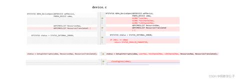 Xdma Pcie开发期间两个版本问题的解决xdma Windows 2020 Csdn博客