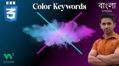 Advance Css Color Keywords Bangla Tutorial Youtube
