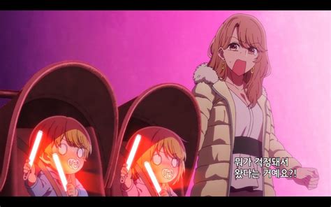 최애의 아이 ㅅㅍ 와 개재밌어 오덕양성소 에펨코리아