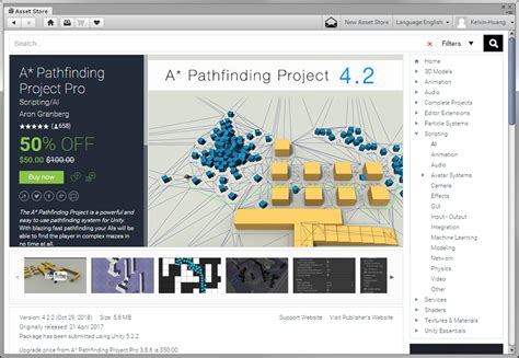 a pathfinding project pro 教學