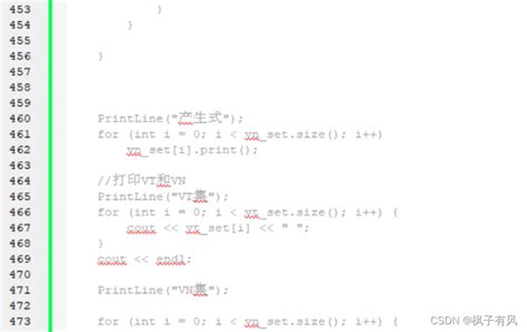 编译原理实验3（基于算符优先文法分析的语法分析器 ）实验三算符优先分析法判别文法是否为og文法。 Csdn博客