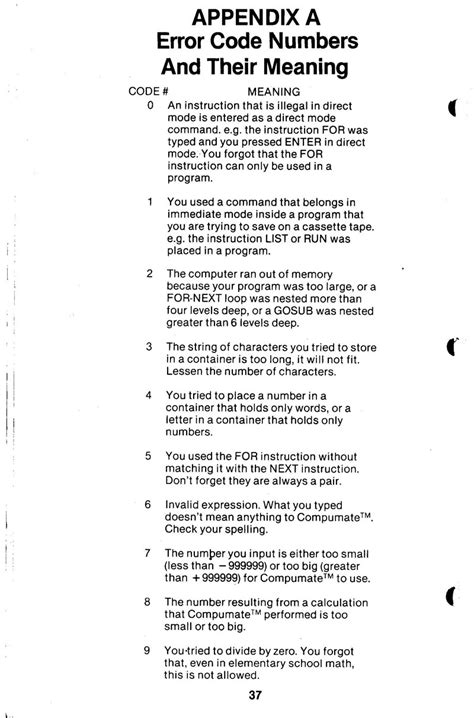 Atari 2600 Vcs Compumate Scans Dump Download Screenshots Ads