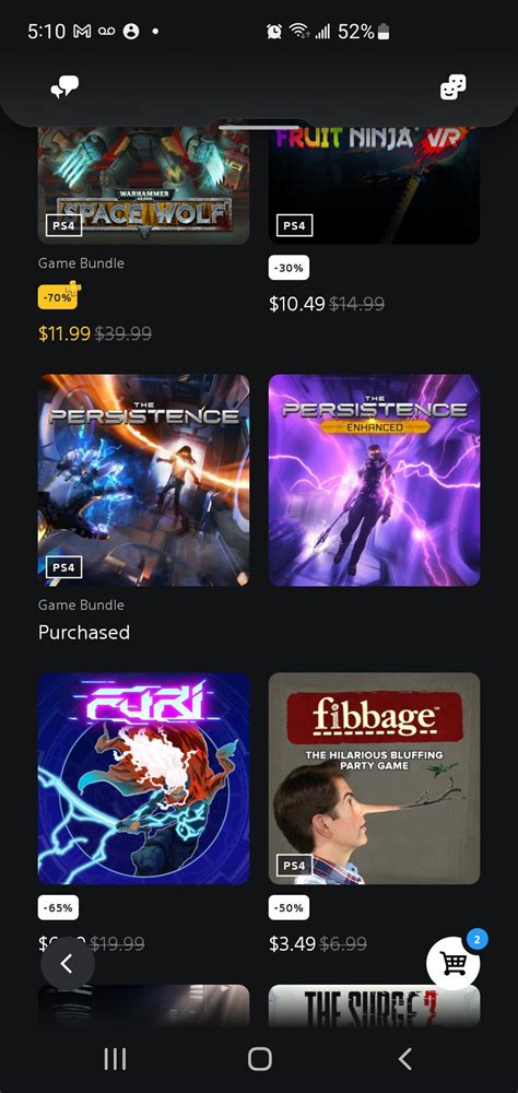 Free Upgrade For The Persistence Rpsvr