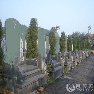 盛京墓园 园 长青园 第14页 大山谷图库