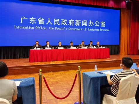 澳門商報 與港澳合作取得突破進展 廣東自貿區成立八周年建設成果發佈會舉辦