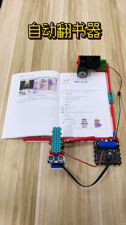 Maggie Zeng Pcba Cmoems On Linkedin Arduinoproject Diy Sensors