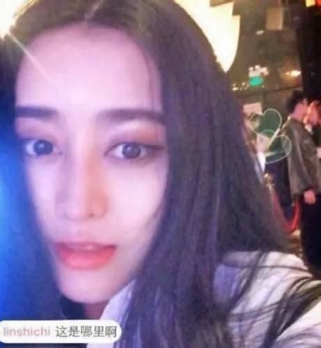 女子整成范冰冰“复制版”走红网络 相似度惊人图娱乐新闻海峡网