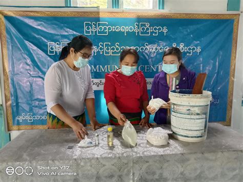 အိမ်တွင်းမှုအတတ်ပညာဖြင့် မိသားစုအပိုဝင်ငွေရရှိရေး ဆပ်ပြာဆီပြုလုပ်နည်းသင်တန်းပို့ချ Information