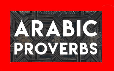 Arabic Proverbs Menonimus