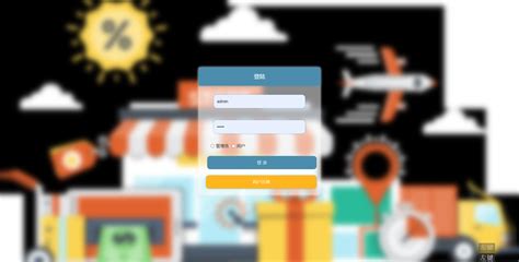 GitHub huaaweiCode Online mall management system based on SSM 基于SSM的在线商城管理系统拥有两个角色分别为管理员和