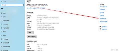 Selenium Webdriver安装和版本不匹配问题webdriver找不到浏览器对应版本 Csdn博客
