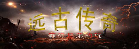 弹幕互动游戏 开发教程 知乎