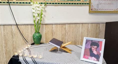 گزارش تصویری برگزاری مراسم گرامیداشت شهید مقاومت؛ سید حسن نصرالله