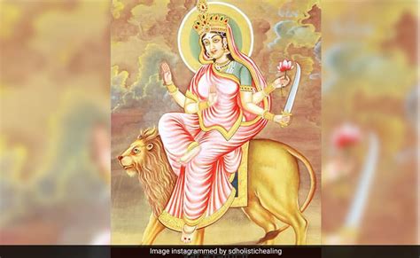 चैत्र नवरात्रि के छठे दिन इस तरह करें मां कात्यायनी की पूजा इन मंत्रों