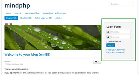 คู่มือ สอนใช้งาน Joomla สอนทำเว็บไซต์ด้วยตัว จูมล่าเวอร์ชั่น ล่าสุด