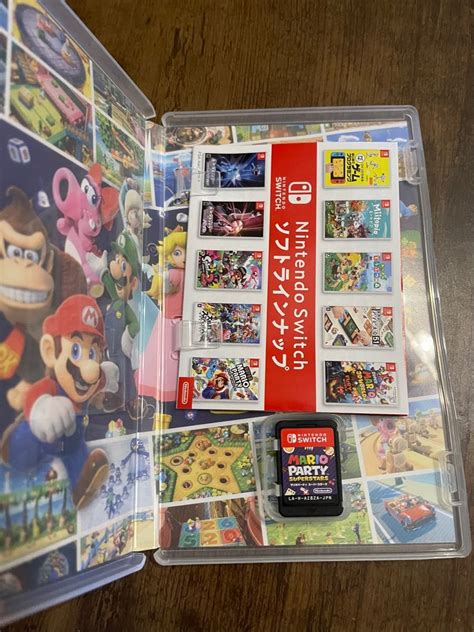 マリオパーティ スーパースターズ｜paypayフリマ