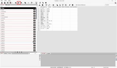 Github Blacktea Cainieemtool 一款专注于ai翻译的工具，可以用来一键自动翻译rpg Slg游戏，epub Txt小说，srt Lrc字幕等等。