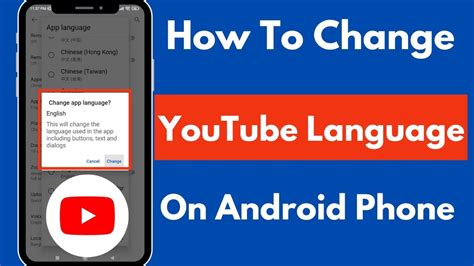 How To Change YouTube Language On Android YouTube