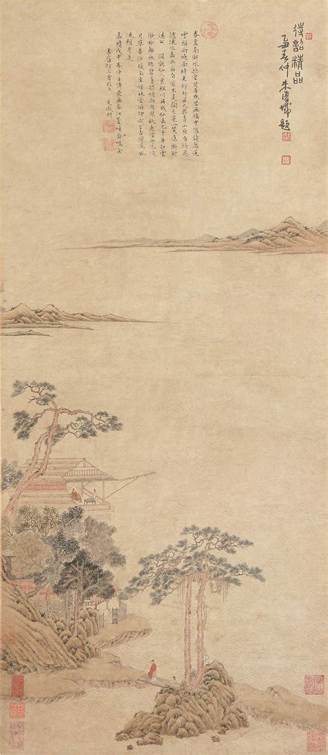 诗画欣赏望江南超然台作 搜狐大视野 搜狐新闻