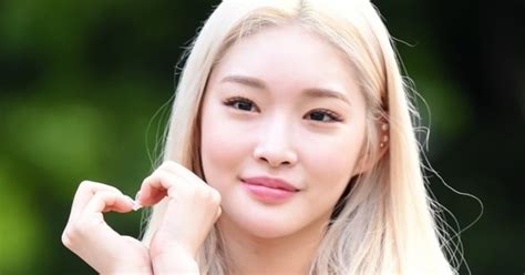 [포토] 청하 상큼하게 하트~