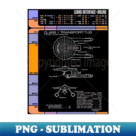 Computer Readout Showing Original Series Transport Tug Sig Inspire Uplift