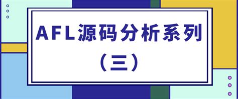 IOTsec Zone物联网安全社区