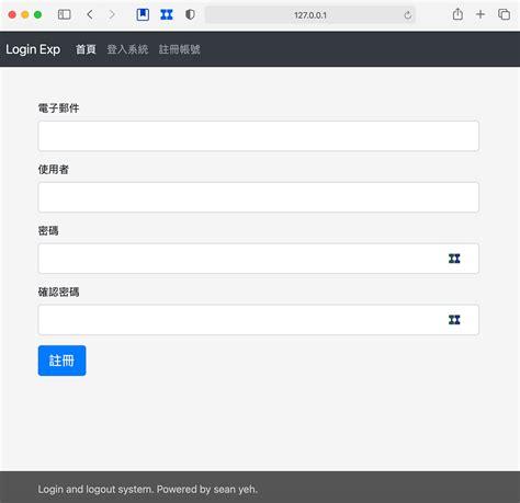 Python Web Flask — Flask Login登入系統實作 By Sean Yeh Python Everywhere
