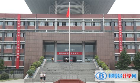 遂平中招录取分数线2023年参考