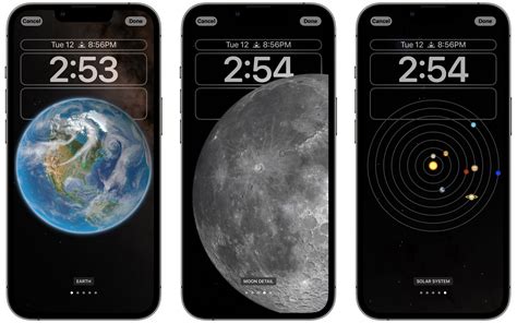Solar System Lock Screen