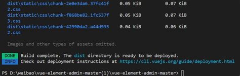 vue element admin 打包部署到线上服务器五分钟就能搞定 灰信网软件开发博客聚合