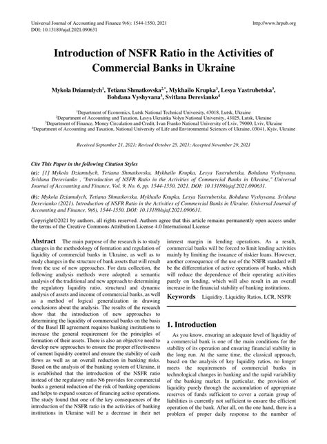 Pdf Introduction Of Nsfr Ratio In The Activities Of Commercial Banks In Ukraine