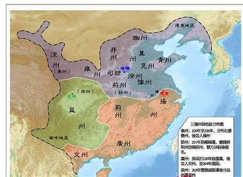 三国被哪个朝代灭了 魏蜀吴灭亡的原因是什么 说明书网