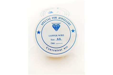 سلك نحاس للمشغولات اليدوية 05 ملم Diqqa