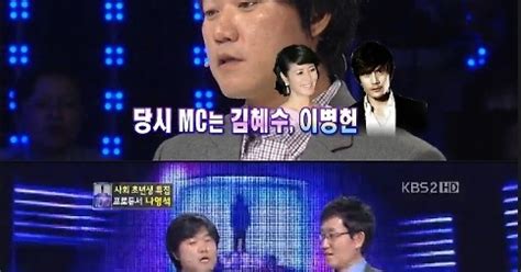 1대100 나영석pd 입사 첫업무 역사에 남을 방송사고 쳤다 어떤 사고