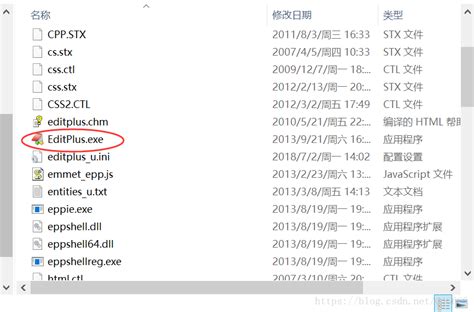 如何使用editplus3编写汇编语言editplus汇编 Csdn博客 如何使用editplus3编写汇编语言editplus汇编 Csdn博客