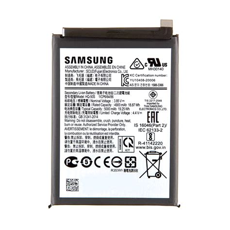 Samsung Galaxy A S Battery HQ S Replacement Premium Quality Mah Battery For Samsung