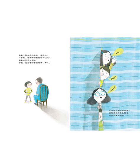 維京書城