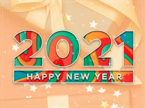 ปีใหม่ 2021 ปีใหม่